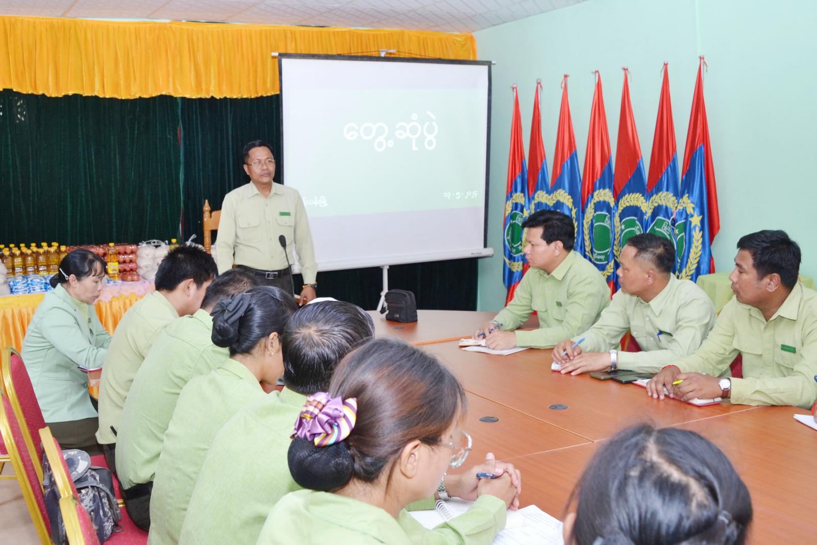 တန့်ယန်းမြို့နယ်၌ အထွေထွေအုပ်ချုပ်ရေးဦးစီးဌာန ပြည်နယ်ဒုတိယအုပ်ချုပ်ရေးမ
